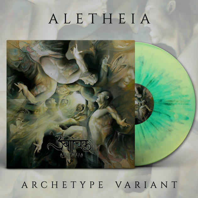 SUTRAH - Aletheia 12" [Archetype Variant] – Night Shift Merch