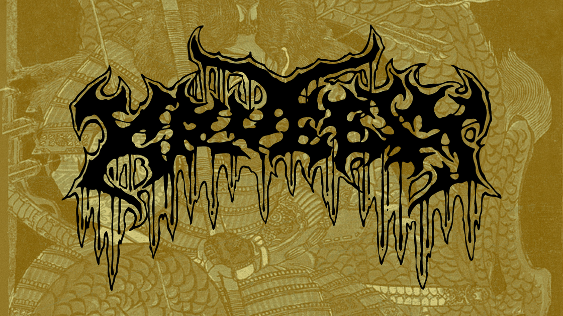 Kruelty – Night Shift Merch