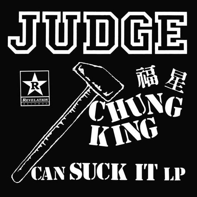 Judge – Night Shift Merch